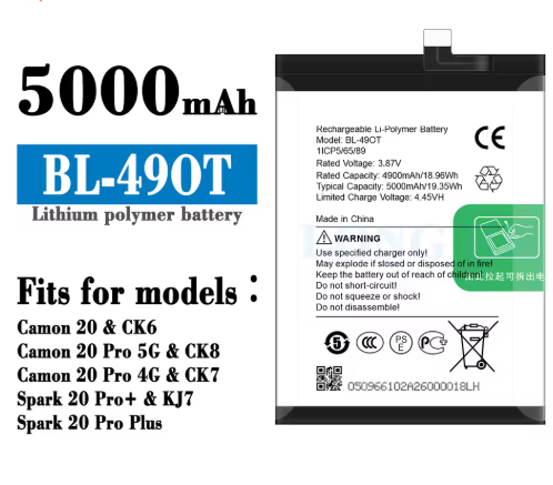 Tecno Camon 20 Premier 5G Replacement Battery (BL-39FT) - Timkent Spares