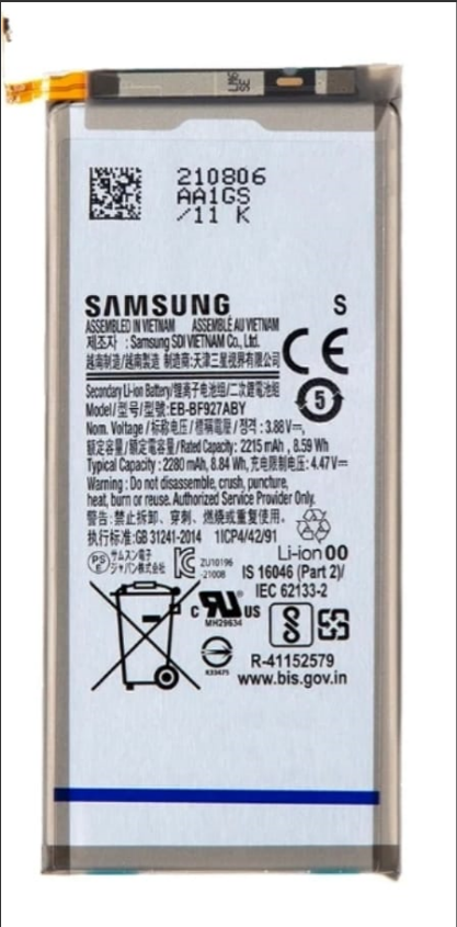Samsung Z Flip 6 (Replacement Battery) - Timkent Spares